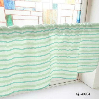 &nbsp;カフェカーテン ラフボーダー 800×450mm 緑・40984シンプルなデザイン☆【カフェカーテン ラフボーダー 800×450mm 緑・40984】 fk094igrjs フリーハンドで描かれたような緩やかなボーダーが優しい...