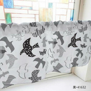 &nbsp;カフェカーテン 鳥 800×450mm 黒・41632可愛らしいデザイン♪【カフェカーテン 鳥 800×450mm 黒・41632】 fk094igrjs 鳥がたくさん飛んでいる可愛らしいデザインのカフェカーテンです。※北海道・...