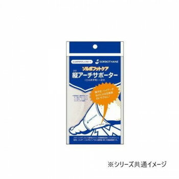 　ギフト対応について　楽天国際配送対象店舗 （海外配送）　Rakuten International Shipping【メール便(クリックポスト)の配送について】※こちらの商品は、[メール便(クリックポスト)]での発送となります。※他商品と...