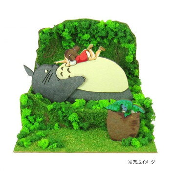 　ギフト対応について　楽天国際配送対象店舗 （海外配送）　Rakuten International Shipping【メール便(定形外郵便)の配送について】※こちらの商品は、[メール便(定形外郵便)]での発送となります。※他商品との同梱さ...