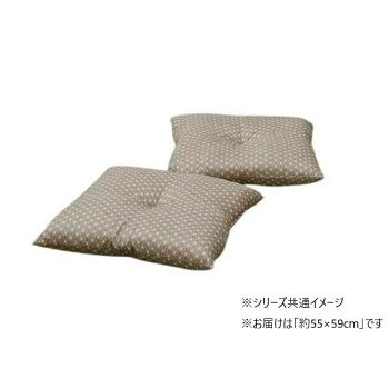 &nbsp;座布団 銘仙判 日本製 麻の葉 ベージュ 約55×59cm 同色2枚組 1240870022306おすすめ【座布団 銘仙判 日本製 麻の葉 ベージュ 約55×59cm 同色2枚組 1240870022306】 fk094igrj...