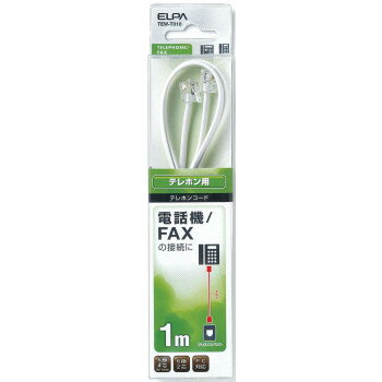 　ギフト対応について　楽天国際配送対象店舗 （海外配送）　Rakuten International Shipping【メール便(ネコポス)の配送について】※こちらの商品は、4個まで[メール便(ネコポス)]での発送が可能です。※[メール便]...