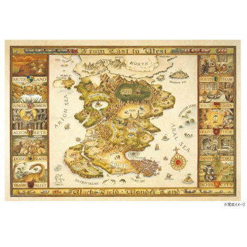 　ギフト対応について　楽天国際配送対象店舗 （海外配送）　Rakuten International Shipping&nbsp;ジグソーパズル 1000ピース わちふぃーるど わちふぃーるどの地図 13-19おすすめ【ジグソーパズル 10...