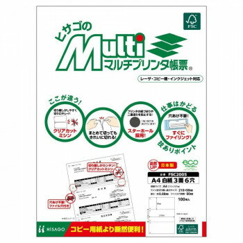 　ギフト対応について　楽天国際配送対象店舗 （海外配送）　Rakuten International Shipping【メール便(ネコポス)の配送について】※こちらの商品は、2個まで[メール便(ネコポス)]での発送が可能です。※[メール便]...