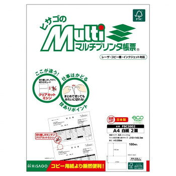 　ギフト対応について　楽天国際配送対象店舗 （海外配送）　Rakuten International Shipping【メール便(ネコポス)の配送について】※こちらの商品は、[メール便(ネコポス)]での発送となります。※他商品との同梱された...