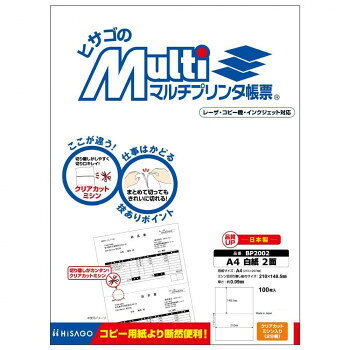 　ギフト対応について　楽天国際配送対象店舗 （海外配送）　Rakuten International Shipping【メール便(ネコポス)の配送について】※こちらの商品は、2個まで[メール便(ネコポス)]での発送が可能です。※[メール便]...