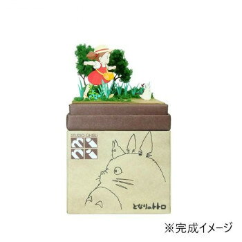 　ギフト対応について　楽天国際配送対象店舗 （海外配送）　Rakuten International Shipping【メール便(定形外郵便)の配送について】※こちらの商品は、[メール便(定形外郵便)]での発送となります。※他商品との同梱さ...