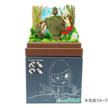 　ギフト対応について　楽天国際配送対象店舗 （海外配送）　Rakuten International Shipping【メール便(定形外郵便)の配送について】※こちらの商品は、[メール便(定形外郵便)]での発送となります。※他商品との同梱さ...
