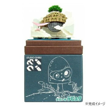 　ギフト対応について　楽天国際配送対象店舗 （海外配送）　Rakuten International Shipping【メール便(定形外郵便)の配送について】※こちらの商品は、[メール便(定形外郵便)]での発送となります。※他商品との同梱さ...