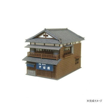 　ギフト対応について　楽天国際配送対象店舗 （海外配送）　Rakuten International Shipping【メール便(ネコポス)の配送について】※こちらの商品は、[メール便(ネコポス)]での発送となります。※他商品との同梱された...