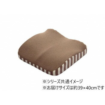 　ギフト対応について　楽天国際配送対象店舗 （海外配送）　Rakuten International Shipping&nbsp;2WAYクッション 約39×40cm ブラウン 9370929おすすめ【2WAYクッション 約39×40cm ...