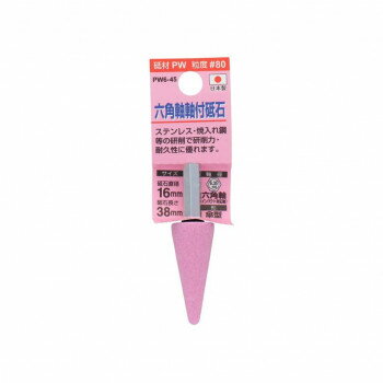 　ギフト対応について　楽天国際配送対象店舗 （海外配送）　Rakuten International Shipping【メール便(ネコポス)の配送について】※こちらの商品は、20個まで[メール便(ネコポス)]での発送が可能です。※[メール便...
