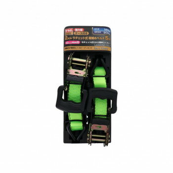 　ギフト対応について　楽天国際配送対象店舗 （海外配送）　Rakuten International Shipping&nbsp;TRAD ラチェット式荷締めベルト機2P 32×5M TB-325W 823505おすすめ【TRAD ラチェッ...