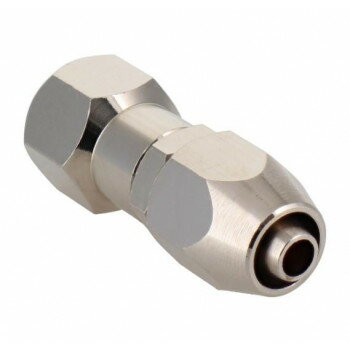 　ギフト対応について　楽天国際配送対象店舗 （海外配送）　Rakuten International Shipping&nbsp;H＆H ウレタン用回転ジョイント FU-7F 045 133045おすすめ【H＆H ウレタン用回転ジョイント ...