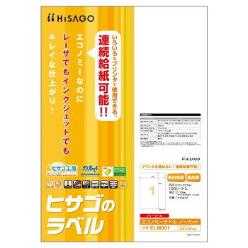 　ギフト対応について　楽天国際配送対象店舗 （海外配送）　Rakuten International Shipping【メール便(ネコポス)の配送について】※こちらの商品は、[メール便(ネコポス)]での発送となります。※他商品との同梱された...