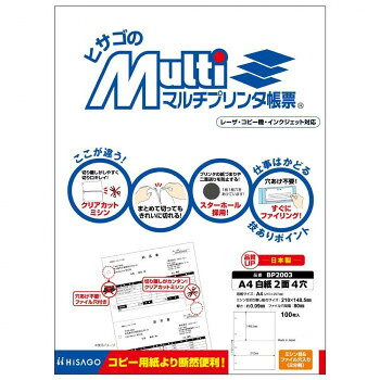 　ギフト対応について　楽天国際配送対象店舗 （海外配送）　Rakuten International Shipping【メール便(ネコポス)の配送について】※こちらの商品は、2個まで[メール便(ネコポス)]での発送が可能です。※[メール便]...