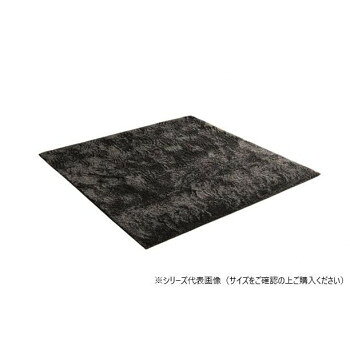 &nbsp;ラグ 制菌加工 約2畳 約185×185cm ホットカーペット対応 グレー 3985189おすすめ【ラグ 制菌加工 約2畳 約185×185cm ホットカーペット対応 グレー 3985189】 fk094igrjs ホットカーペ...