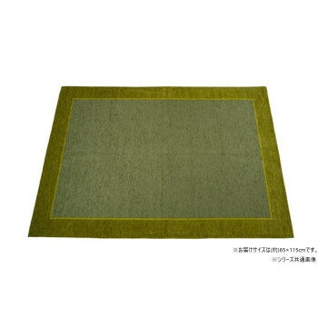 &nbsp;イタリア製ゴブラン織 玄関マット 65x115 ローマ GN KWBROM15GNお部屋を華やかに彩る美しいイタリア製ゴブラン織!【イタリア製ゴブラン織 玄関マット 65x115 ローマ GN KWBROM15GN】 fk094...