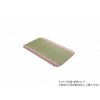 &nbsp;日本製 い草マット 子供用 星柄 約70×120cm ピンク 1121060226901おすすめ【日本製 い草マット 子供用 星柄 約70×120cm ピンク 1121060226901】 fk094igrjs 優しい色合いのス...