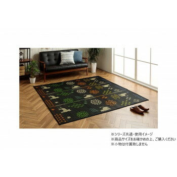 &nbsp;い草ラグ カーペット NSはなねこ 180×180cm BK 1060920033404おすすめ【い草ラグ カーペット NSはなねこ 180×180cm BK 1060920033404】 fk094igrjs 大人気な猫のシル...