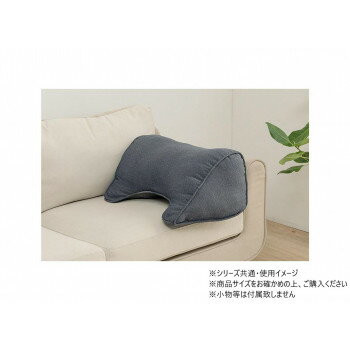 &nbsp;クッション よりかかり 綿/ポリエステル ループ 55×35cm ネイビー 1211810191001おすすめ【クッション よりかかり 綿/ポリエステル ループ 55×35cm ネイビー 1211810191001】 fk094...