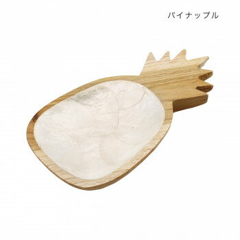 　ギフト対応について　楽天国際配送対象店舗 （海外配送）　Rakuten International Shipping【メール便(ネコポス)の配送について】※こちらの商品は、3個まで[メール便(ネコポス)]での発送が可能です。※[メール便]...