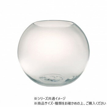 　ギフト対応について　楽天国際配送対象店舗 （海外配送）　Rakuten International Shipping&nbsp;Tom球形 19×H17 2600008シンプルデザインの花瓶【Tom球形 19×H17 2600008】 f...