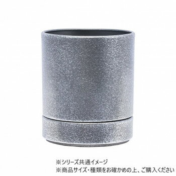 　ギフト対応について　楽天国際配送対象店舗 （海外配送）　Rakuten International Shipping&nbsp;MC円柱メタルecoポット皿付 鉄はエコ SLB 3 3200026SLBおすすめ【MC円柱メタルecoポット...