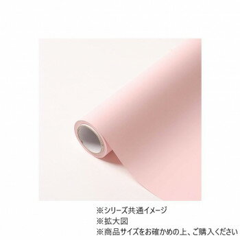 　ギフト対応について　楽天国際配送対象店舗 （海外配送）　Rakuten International Shipping&nbsp;MOIST No.1ローズロココ 65cm×15m 4582259938786おすすめ【MOIST No.1ロ...