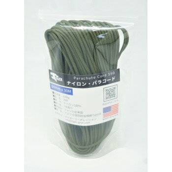 　ギフト対応について　楽天国際配送対象店舗 （海外配送）　Rakuten International Shipping【メール便(定形外郵便)の配送について】※こちらの商品は、[メール便(定形外郵便)]での発送となります。※他商品との同梱さ...