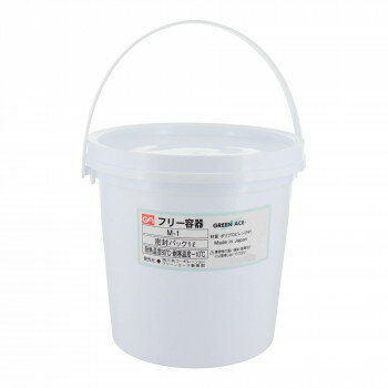 　ギフト対応について　楽天国際配送対象店舗 （海外配送）　Rakuten International Shipping&nbsp;GA 密封パック容器 M-1 526605おすすめ【GA 密封パック容器 M-1 526605】 fk094i...