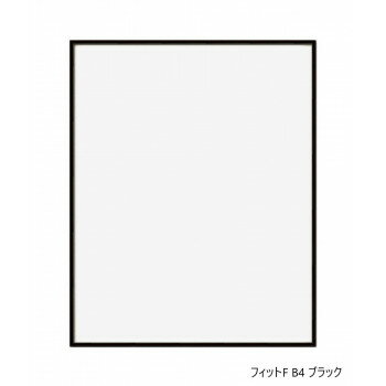 　ギフト対応について　楽天国際配送対象店舗 （海外配送）　Rakuten International Shipping&nbsp;A.P.J. フィットF B4 ブラック 0020172327おすすめ【A.P.J. フィットF B4 ブラッ...