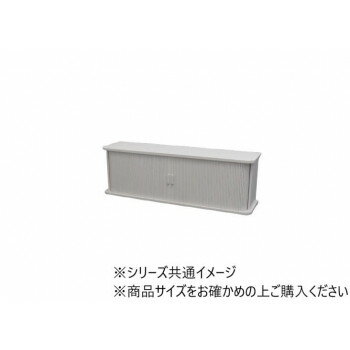 　ギフト対応について　楽天国際配送対象店舗 （海外配送）　Rakuten International Shipping&nbsp;ジャバラ扉式カウンター上収納庫90幅ハイ ホワイト KTX-9029Wおすすめ【ジャバラ扉式カウンター上収納庫...
