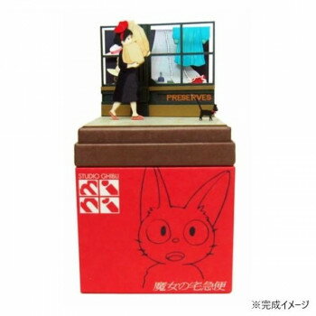 　ギフト対応について　楽天国際配送対象店舗 （海外配送）　Rakuten International Shipping【メール便(定形外郵便)の配送について】※こちらの商品は、[メール便(定形外郵便)]での発送となります。※他商品との同梱さ...