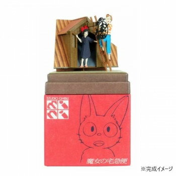 　ギフト対応について　楽天国際配送対象店舗 （海外配送）　Rakuten International Shipping【メール便(定形外郵便)の配送について】※こちらの商品は、[メール便(定形外郵便)]での発送となります。※他商品との同梱さ...