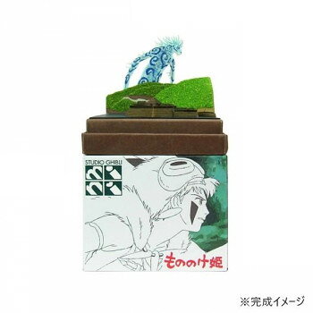 　ギフト対応について　楽天国際配送対象店舗 （海外配送）　Rakuten International Shipping【メール便(定形外郵便)の配送について】※こちらの商品は、[メール便(定形外郵便)]での発送となります。※他商品との同梱さ...