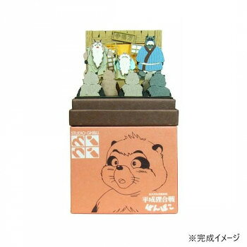 　ギフト対応について　楽天国際配送対象店舗 （海外配送）　Rakuten International Shipping【メール便(定形外郵便)の配送について】※こちらの商品は、[メール便(定形外郵便)]での発送となります。※他商品との同梱さ...