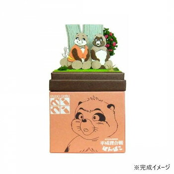 　ギフト対応について　楽天国際配送対象店舗 （海外配送）　Rakuten International Shipping【メール便(定形外郵便)の配送について】※こちらの商品は、[メール便(定形外郵便)]での発送となります。※他商品との同梱さ...