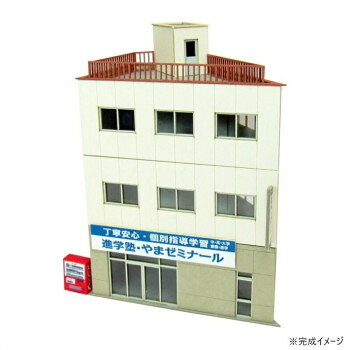 　ギフト対応について　楽天国際配送対象店舗 （海外配送）　Rakuten International Shipping【メール便(ネコポス)の配送について】※こちらの商品は、[メール便(ネコポス)]での発送となります。※他商品との同梱された...