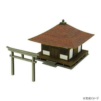 　ギフト対応について　楽天国際配送対象店舗 （海外配送）　Rakuten International Shipping【メール便(ネコポス)の配送について】※こちらの商品は、[メール便(ネコポス)]での発送となります。※他商品との同梱された...
