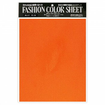 　ギフト対応について　楽天国際配送対象店舗 （海外配送）　Rakuten International Shipping【メール便(定形外郵便)の配送について】※こちらの商品は、[メール便(定形外郵便)]での発送となります。※他商品との同梱さ...