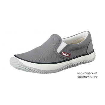 　ギフト対応について　楽天国際配送対象店舗 （海外配送）　Rakuten International Shipping&nbsp;福山ゴム工業 作業靴 ラスティングブル LB-011 25.5cmグレー（品番：EE60100）スリッポン【福...