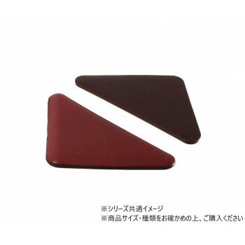 　ギフト対応について　楽天国際配送対象店舗 （海外配送）　Rakuten International Shipping【メール便(ネコポス)の配送について】※こちらの商品は、4個まで[メール便(ネコポス)]での発送が可能です。※[メール便]...