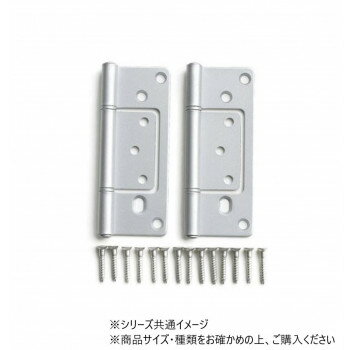 　ギフト対応について　楽天国際配送対象店舗 （海外配送）　Rakuten International Shipping【メール便(ネコポス)の配送について】※こちらの商品は、4個まで[メール便(ネコポス)]での発送が可能です。※[メール便]...