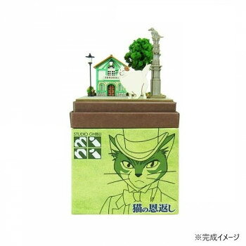 　ギフト対応について　楽天国際配送対象店舗 （海外配送）　Rakuten International Shipping【メール便(定形外郵便)の配送について】※こちらの商品は、[メール便(定形外郵便)]での発送となります。※他商品との同梱さ...