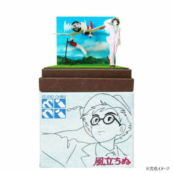　ギフト対応について　楽天国際配送対象店舗 （海外配送）　Rakuten International Shipping【メール便(定形外郵便)の配送について】※こちらの商品は、[メール便(定形外郵便)]での発送となります。※他商品との同梱さ...
