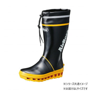 　ギフト対応について　楽天国際配送対象店舗 （海外配送）　Rakuten International Shipping&nbsp;福山ゴム工業 長靴 エアボス 020 Lブラック（品番：AA97700）新設計の衝撃吸収ソール【福山ゴム工業 ...