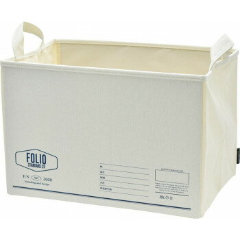 　ギフト対応について　楽天国際配送対象店舗 （海外配送）　Rakuten International Shipping&nbsp;FOLIO ストレージボックス NATURAL A601NTおすすめ【FOLIO ストレージボックス NATU...