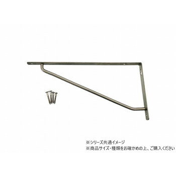 　ギフト対応について　楽天国際配送対象店舗 （海外配送）　Rakuten International Shipping&nbsp;ハイロジック 98126 ステンスレンダー棚受 120mm×240mm 1本入 98126おすすめ【ハイロジッ...