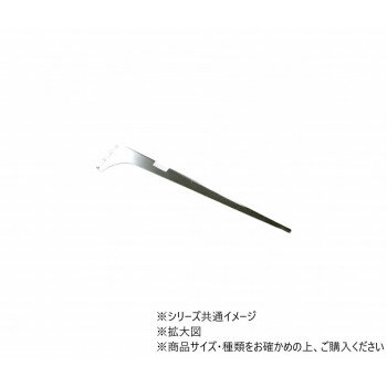 　ギフト対応について　楽天国際配送対象店舗 （海外配送）　Rakuten International Shipping&nbsp;ハイロジック 98376 A-33 ブラケット左 450 CR 1本入おすすめ【ハイロジック 98376 A-...